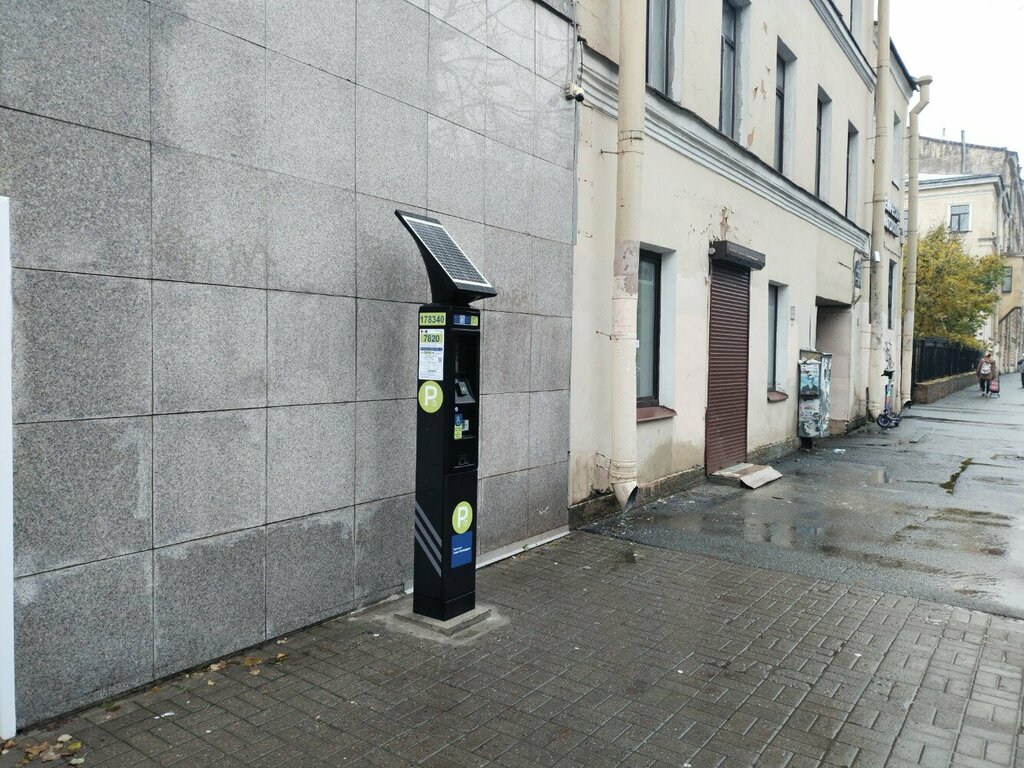 Parkomat Паркомат № 178340, Saint‑Petersburg, foto