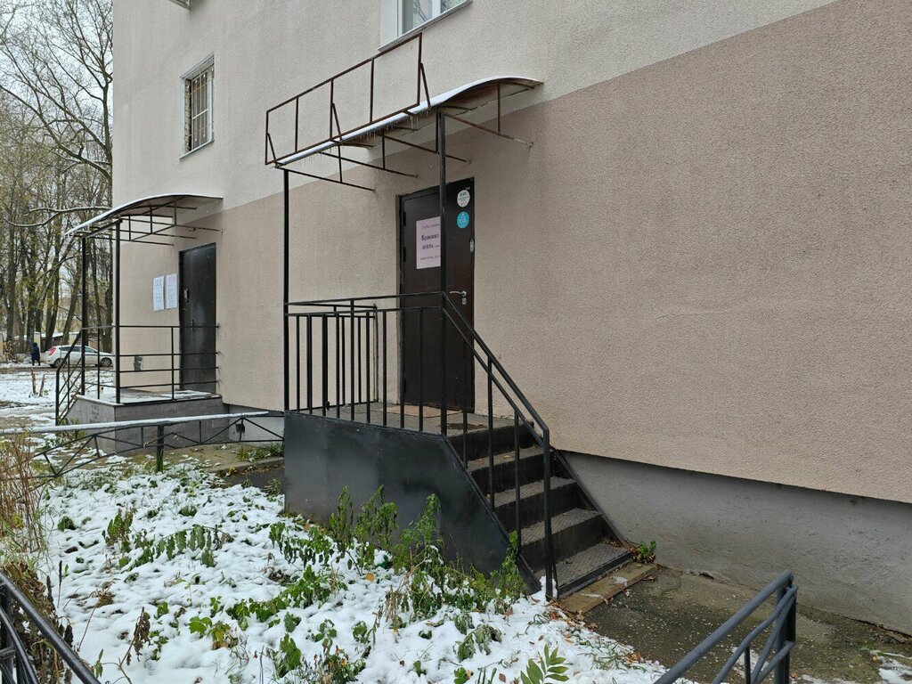 Kozmetoloji, kozmetik salonları Красиво жить, Yaroslavl, foto