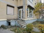 Teks (Revolyutsii 1905 Goda Street No:31А), i̇nşaat ekspertizi  Voronej'den
