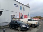 Памперсы (Polotskaya Street No:45А), çocuk mağazaları  Kaliningrad'dan