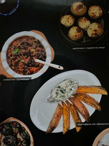 Salkhino (ulitsa Karla Marksa No:117/2А, dachny posyolok Kraskovo), kafe  Moskova ve Moskovskaya oblastından