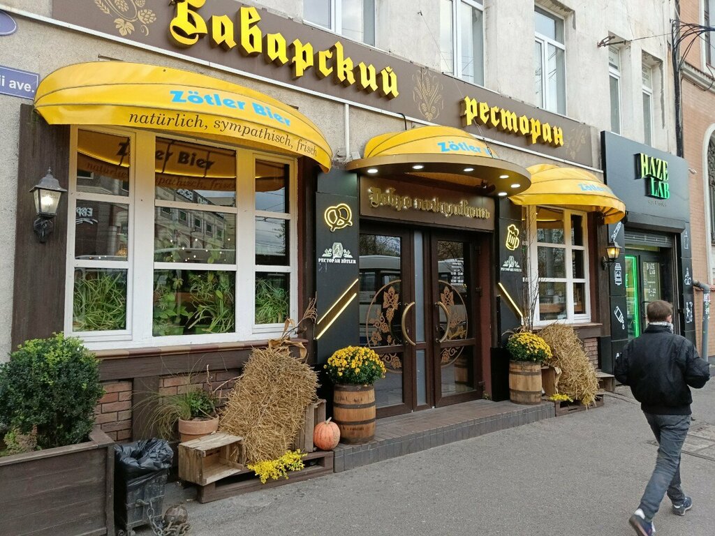 Restoran Zotler, Kaliningrad, foto