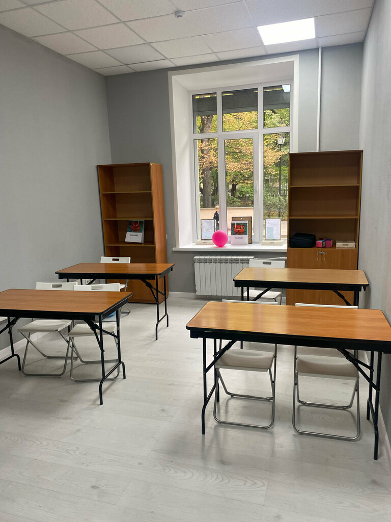 Kültür ocakları Дом культуры Гайдаровец, Moskova, foto