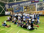 Федерация флорбола (ulitsa Lenina No:169А), spor kulüpleri  Anapa'dan
