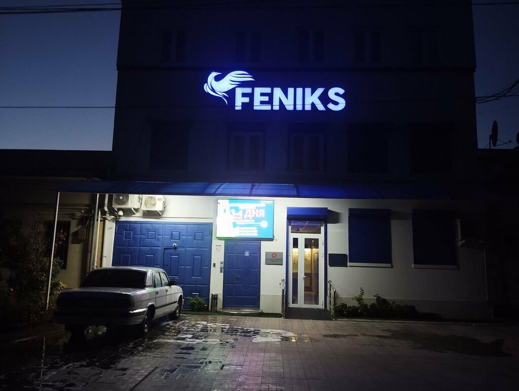 Lojistik firmaları Atlantic trade logistics, Taşkent, foto