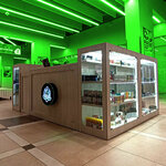 Nua Store (Rogozerskaya Street No:4), tütün, sigara mağazaları  Murmansk'tan