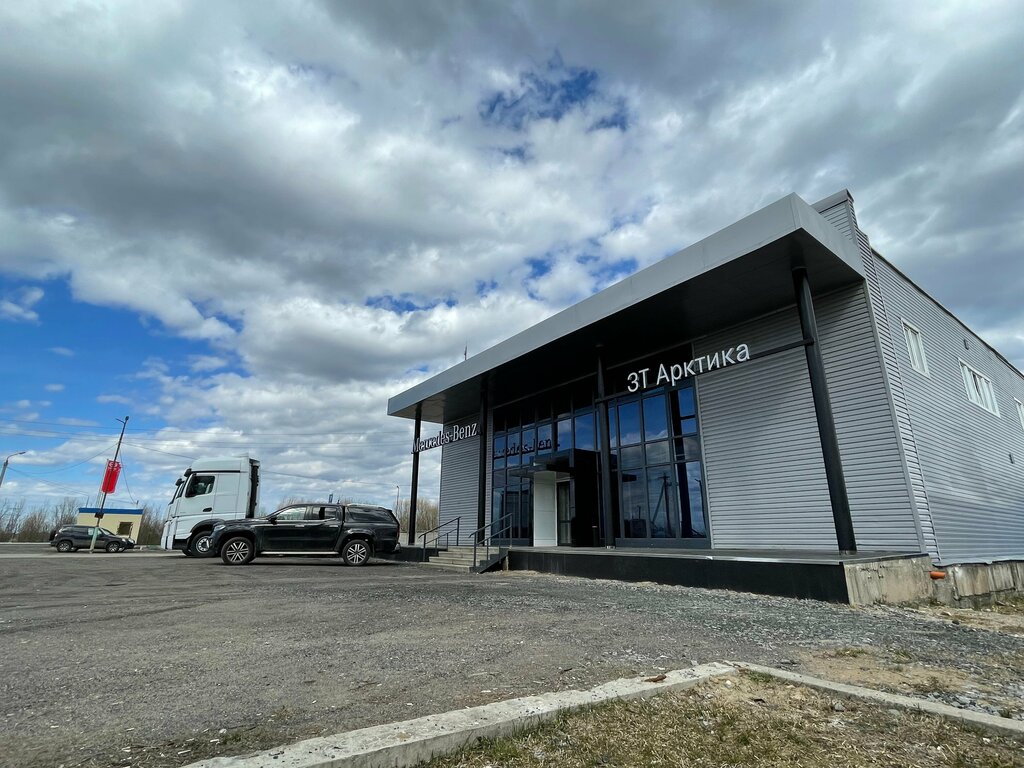 Otomobil satış galerileri Polytechnic Group, Arhangelsk, foto