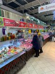 Продуктовый рынок (Starokachalovskaya Street No:5), gıda pazarı  Moskova'dan