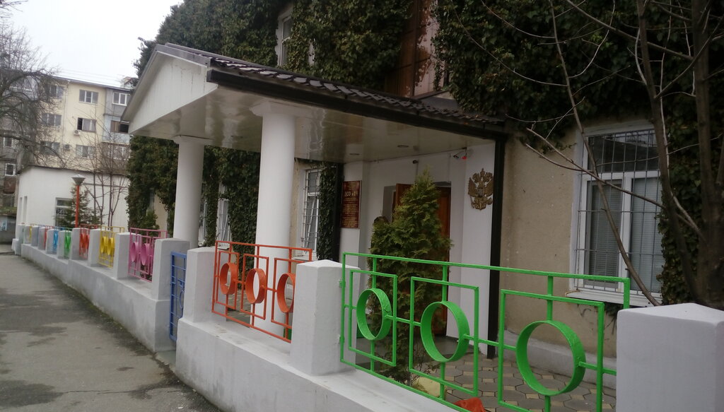 Anaokulları Det/Sad № 19, Litsey № 2, Mkou, Nalchik, foto