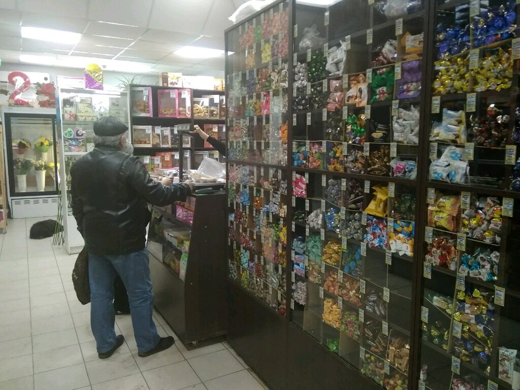 Pasta, şekerleme ve tatlı Magazin konditerskikh izdely, Çeliabinsk, foto