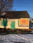4 4 Нива (Sovkhoznaya ulitsa No:184/1), otomobil yedek parçaları  Zavodoukovsk'tan