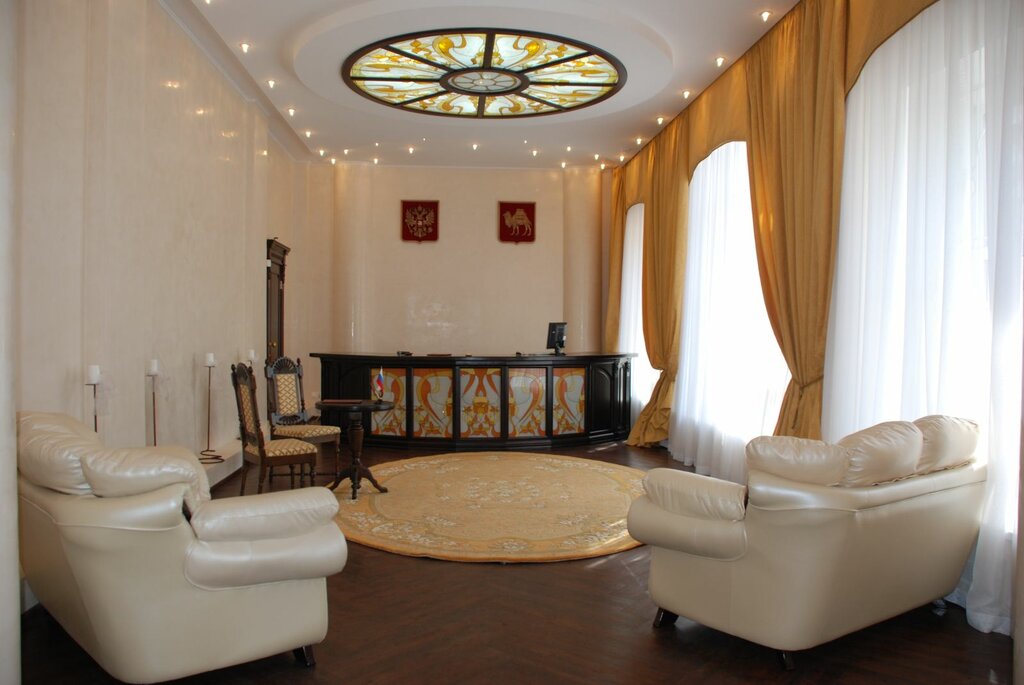 Evlendirme daireleri Отдел ЗАГС Администрации Кизильский район, Çeliabinskaya oblastı, foto