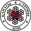 RBK-Don (Novostroyevskaya ulitsa No:240А), i̇pler, halatlar  Rostov‑na‑Donu'dan