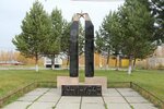Администрация рабочего поселка Чегдомын (ulitsa 60 let Oktyabrya No:4, rabochiy posyolok Chegdomyn), belediyeler, devlet daireleri  Habarovski krayından