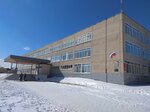 Maou Srednyaya obshcheobrazovatelnaya shkola № 2 (Sportivnaya ulitsa No:1А), ortaokul  Rej'den