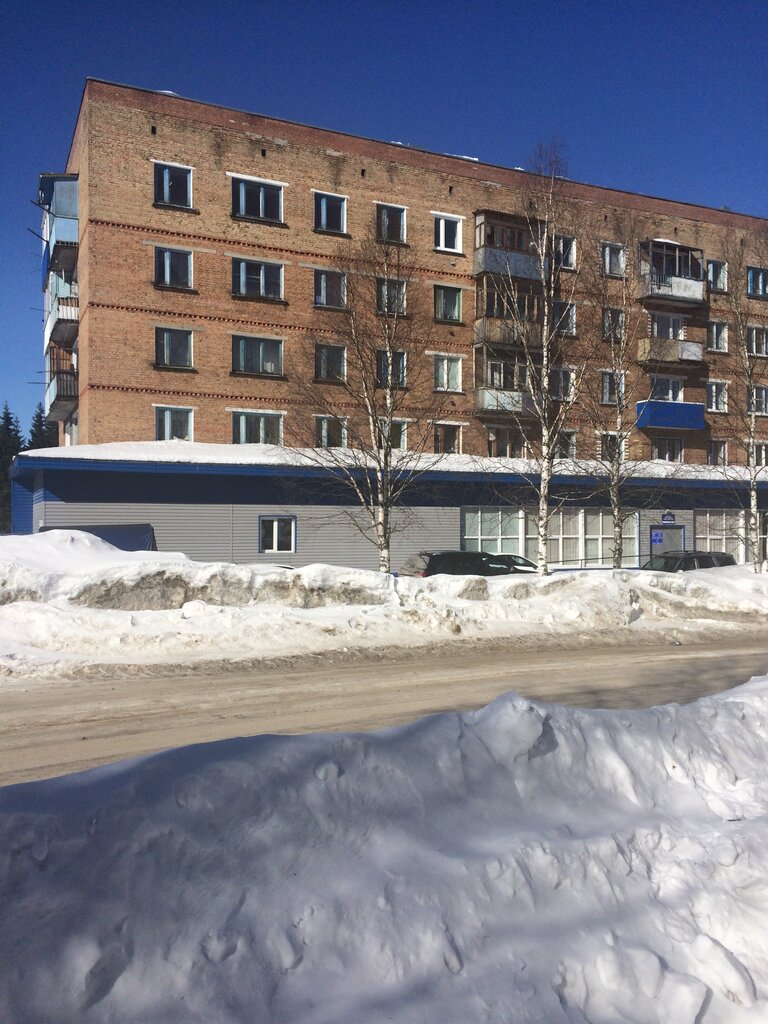 Konut servisleri kuruluşları Kommunalshchik, Sosnogorsk, foto