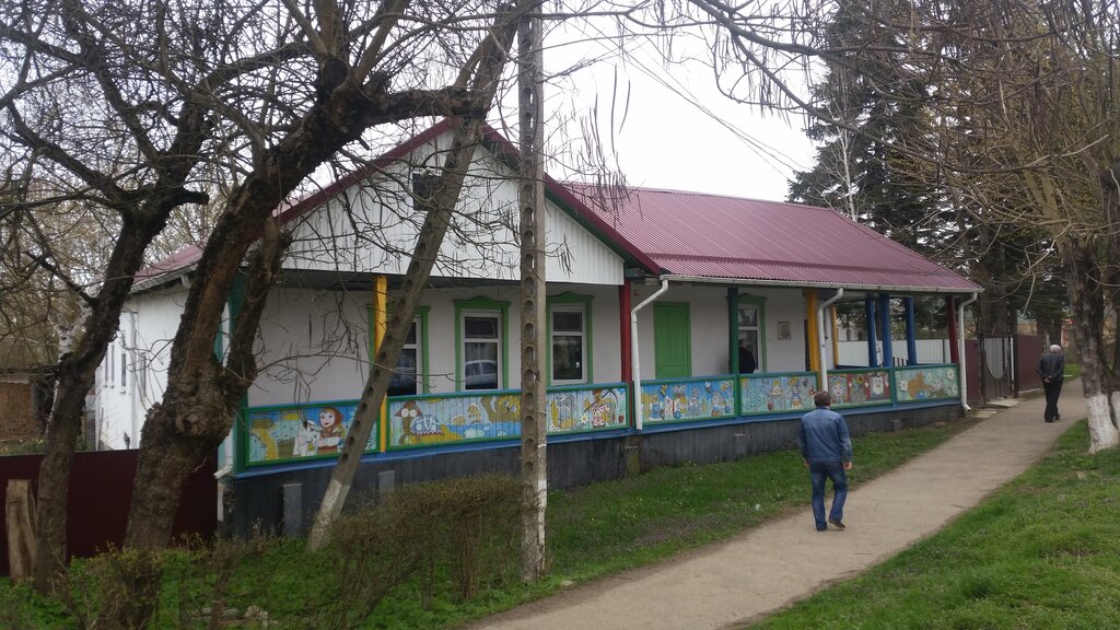 Anaokulları Det/Sad-Yasli № 2, Mbdou, Hadyjensk, foto