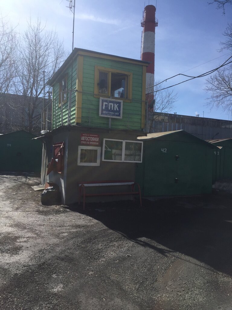 Garajlar ГПК Автостоянка № 20, Moskova, foto