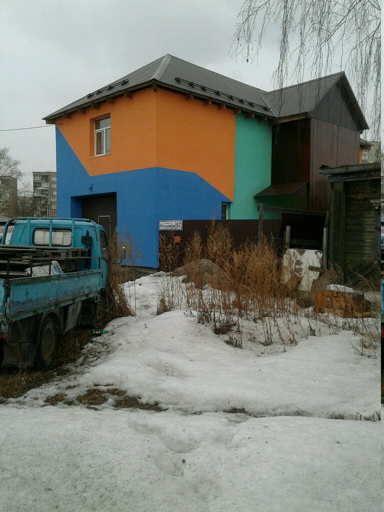 Otomobil servisi Chestny avtoremont, Yekaterinburg, foto