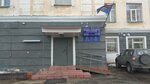 Karelskaya Mezhrayonnaya Prirodookhrannaya Prokuratura (Onezhskoy Flotilii Street No:24), savcılıklar  Petrozavodsk'tan