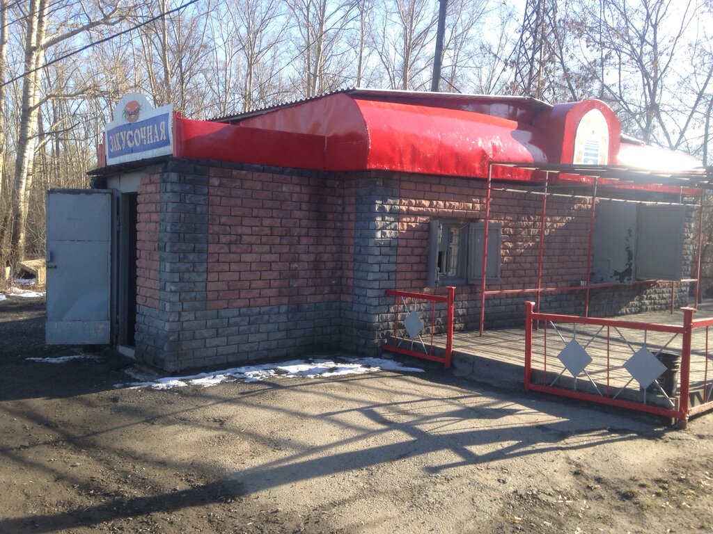 Kafe Kafe, Nijni Novgorod, foto
