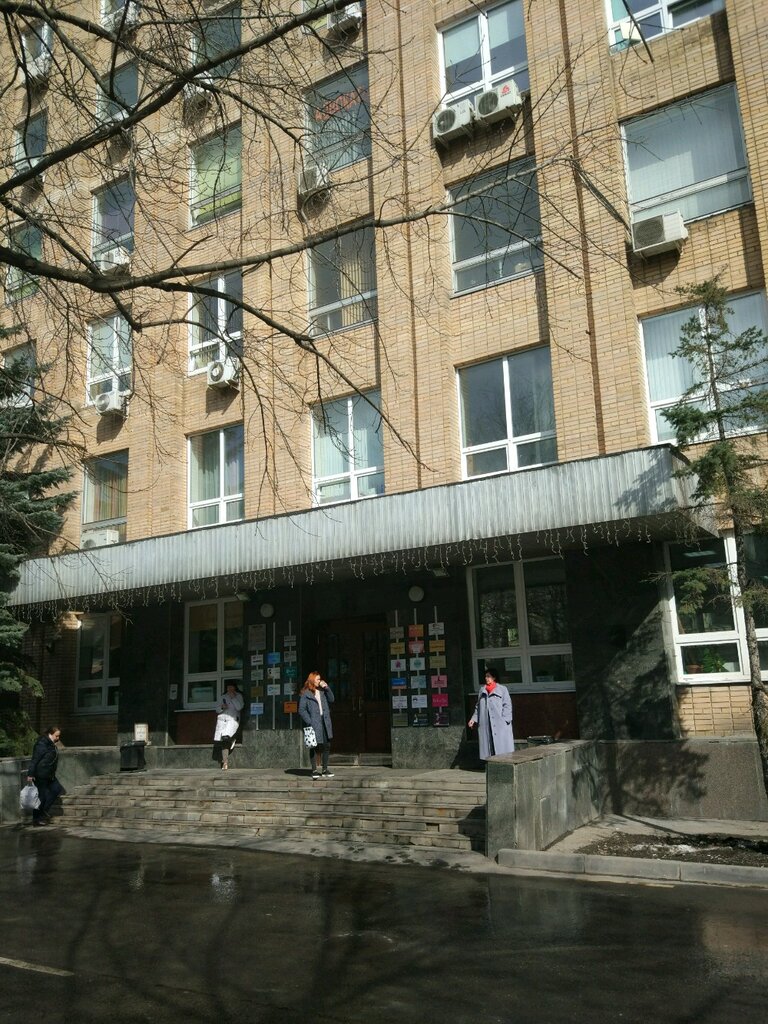 Hukuk büroları Armeyka Net, Moskova, foto