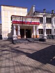 House of Officers (Aviatsionnaya Street No:5А), müzik ve dans grupları  Belogorsk'tan