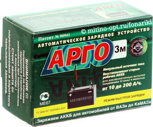 Sanayi kuruluşu KrasTeks, Smolenskaya oblastı, foto