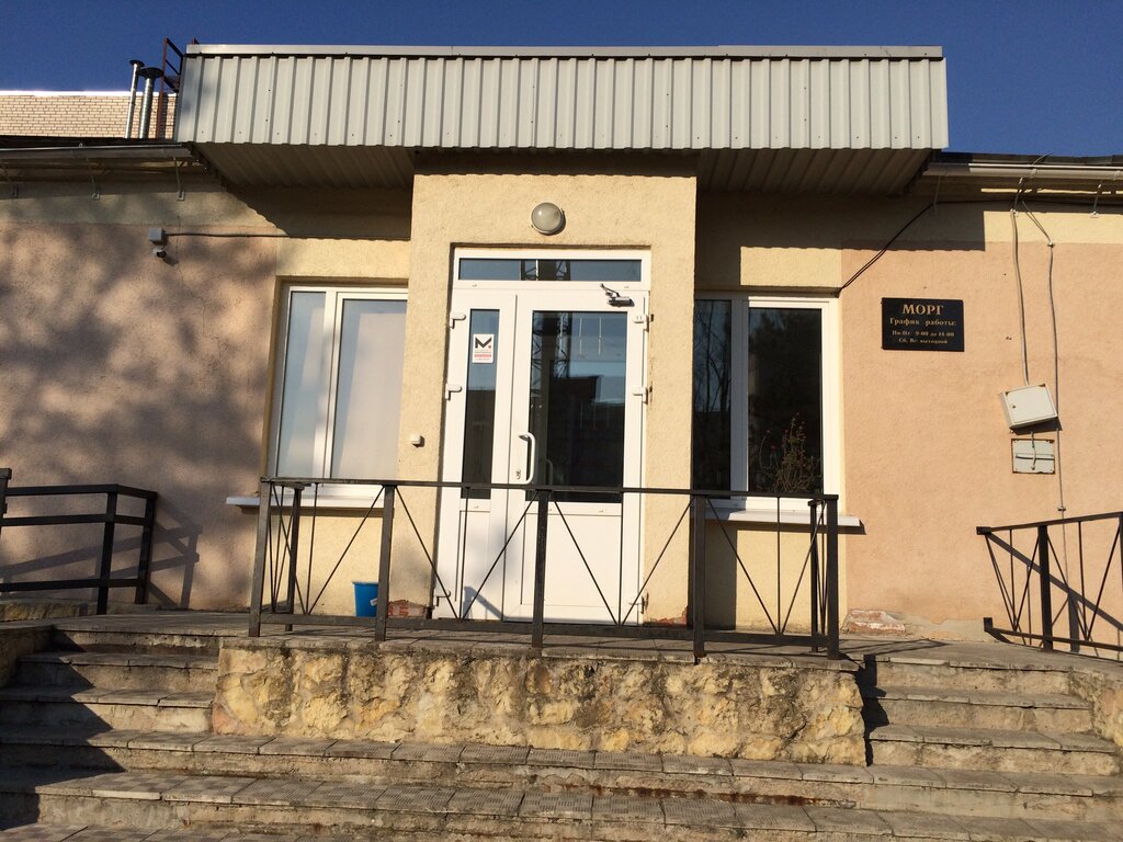 Morglar Gatchinsky morg, Gatchina, foto