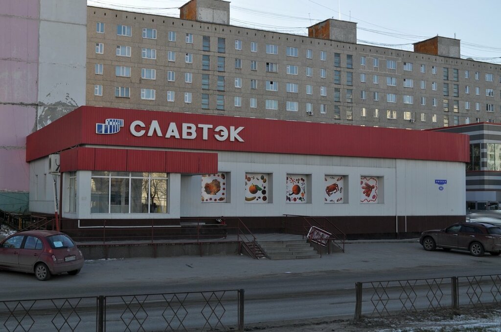 Market Spm Slavtek, Nijnevartovsk, foto