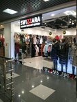 Swizzara (Oktyabrya Street No:вл10), dış giyim mağazası  Reutov'dan