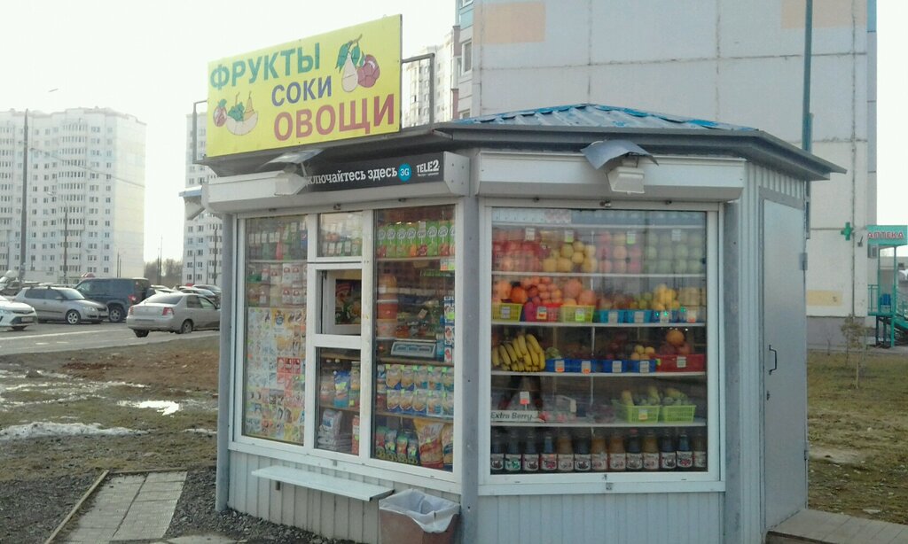 Manavlar Фоукты Овощи Соки, Kaluga, foto