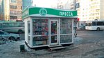 Свежая пресса (Rassvetnaya ulitsa No:11, Kalininskiy City Administrative District, mikrorayon Snegiri), gazete bayi  Novosibirsk'ten