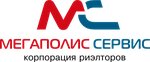 Мегаполис (Derzhavina Street No:28), emlak ofisi  Novosibirsk'ten