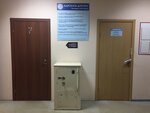 Avtoadvokat. rf (Moskovskiy prospekt No:49), avukatlar  Cherepovets'ten