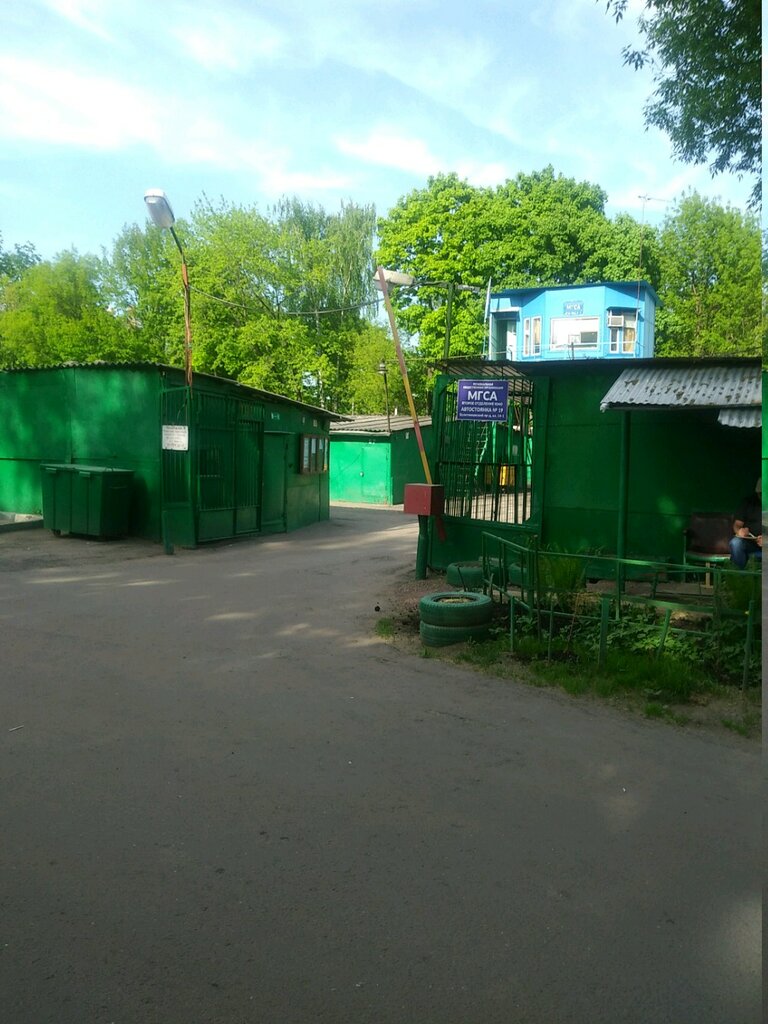 Garajlar Гаражный кооператив, Moskova, foto