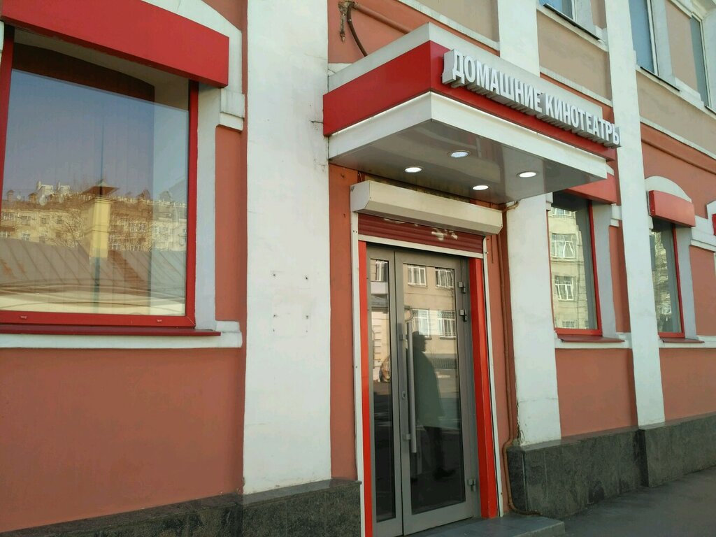 Tüketici haklarıyla ilgili teftişler Mezhdunarodnaya konfederatsiya obshchestv potrebiteley, Moskova, foto