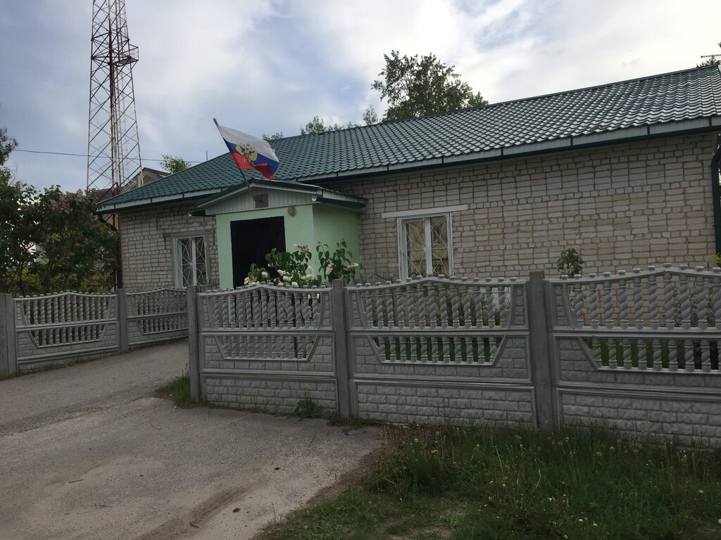 i̇tfaiye Ситниковский центр Обеспечения и Содержания Территории, Nijegorodskaya oblastı, foto