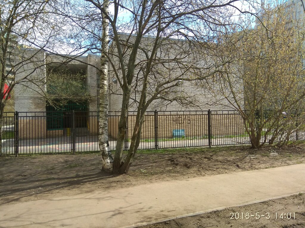 Anaokulları Detsky sad № 57, Saint‑Petersburg, foto