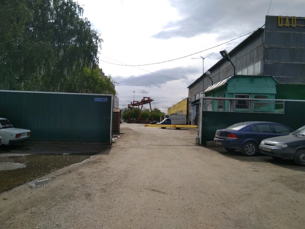 Metal konstrüksiyon firmaları Tatagromodul, Kazan, foto