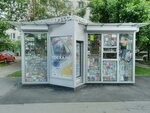 Пресса (Moscow, Shirokaya Street), gazete bayi  Moskova'dan
