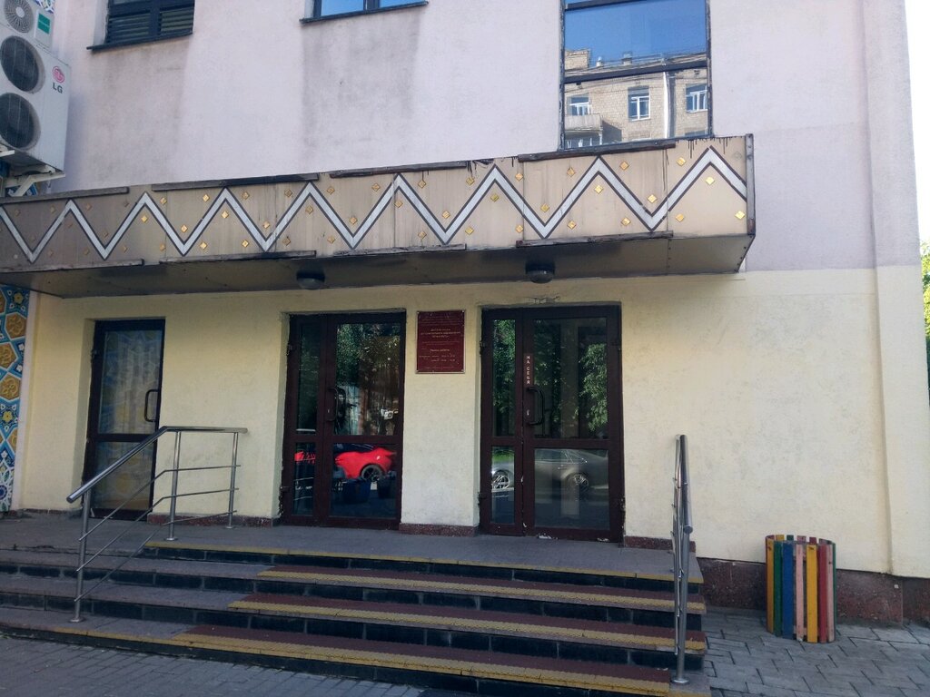 Çocuk ve gençlik merkezleri Юные Русы, Moskova, foto
