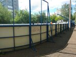 Футбольная площадка (Mira Street No:14), oyun alanı  Ufa'dan