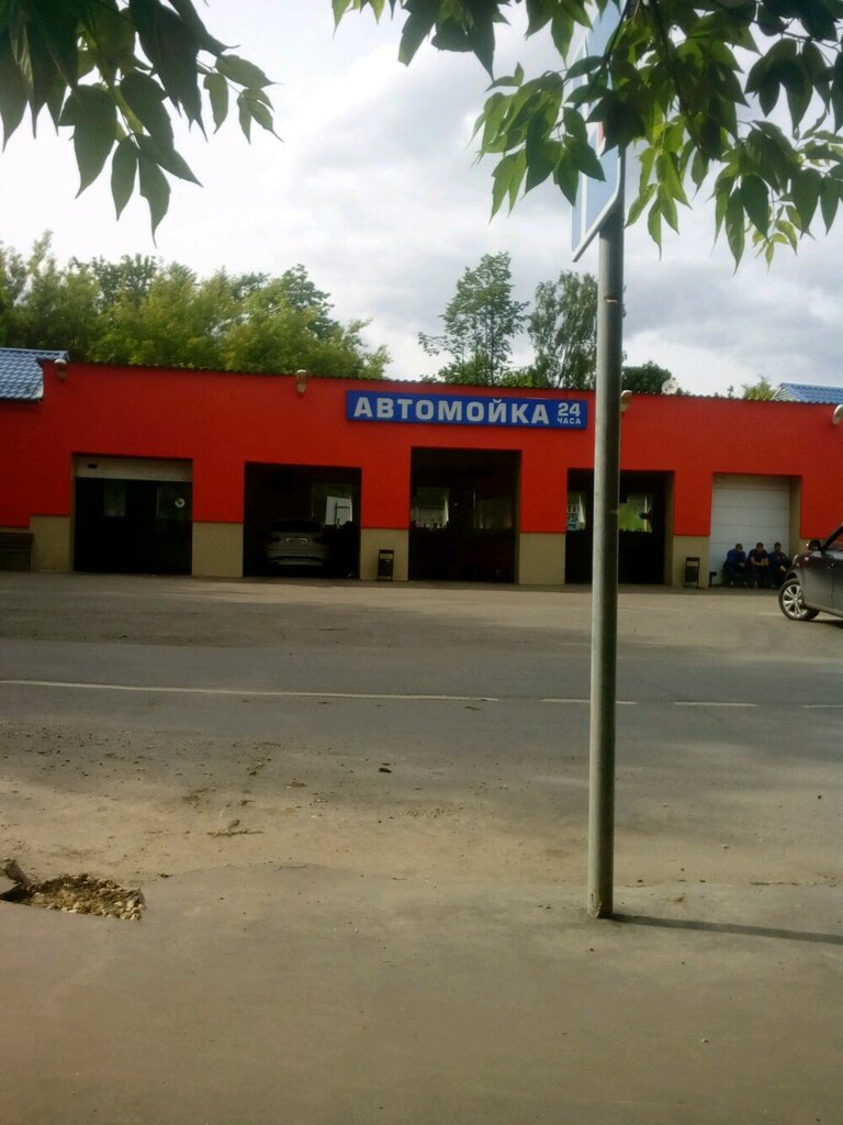 Oto lastik tamiri Шиномонтаж, Moskova, foto