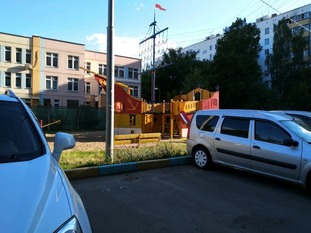 Oyun alanı Playground, Moskova, foto