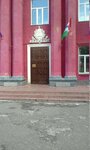Столовая (Dzerzhinskogo Avenue No:26), kantin, yemekhane  Novosibirsk'ten