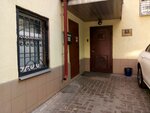 M Invest (Lobachika Street No:15), medikal cihaz firmaları  Moskova'dan