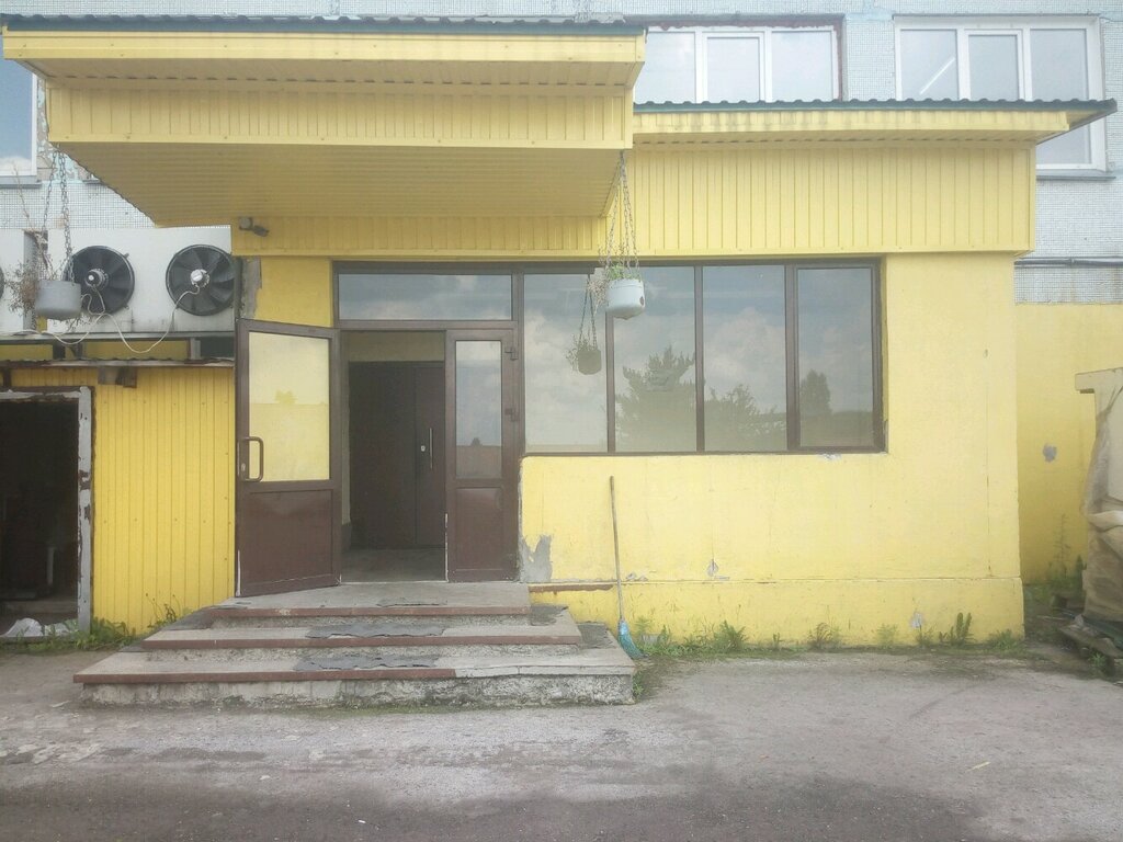 Dondurulmuş gıda firmaları Мясоедов, Novosibirsk, foto