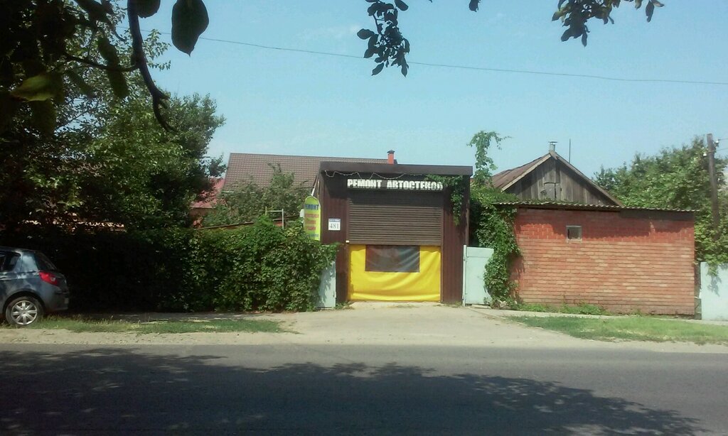 Otomobil camları Masterskaya po remontu i ustanovke avtostekol, Krasnodar, foto