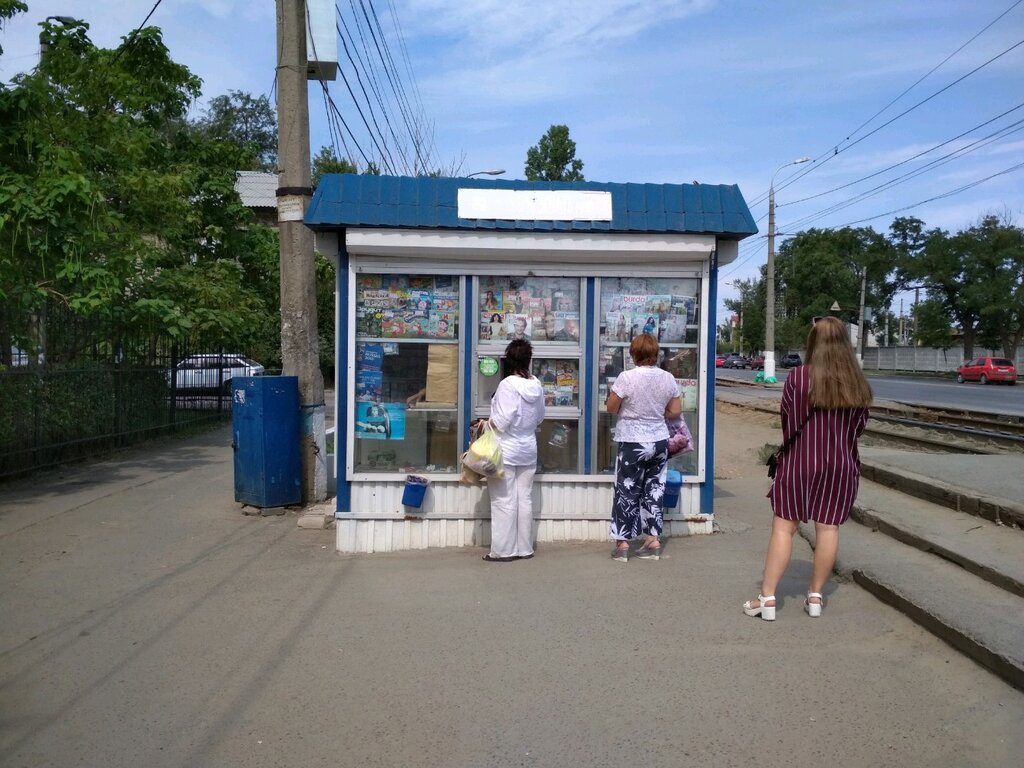 Gazete bayi Союзпечать, Volgograd, foto